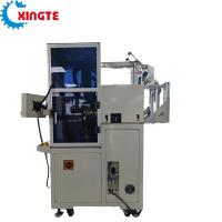 China 2 Stations Automatic Stator Ceiling Fan Winding Machine High Speed 4.5KW for sale