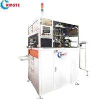 China High Efficiency Three Phase Choke Winding Machine 0.5-2.5mm Wire Diameter 30mm Coil Stack Height for sale