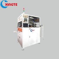 China Three Phase Common Mode Inductor Winding Machine Wire Length 100-1600mm for sale