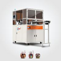 China Automatic Multiple Winding Machine XT-CH001-3 for Toroidal Cores 0.5-2.5mm Wire Diameter for sale