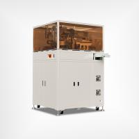 China Fully Automatic Differential Mode Butterfly Magnetic Ring Winding Machine with 220V Power Supply for sale