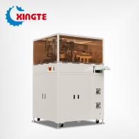 China Fully Automatic Differential Mode Butterfly Magnetic Ring Winding Machine with 220V Power Supply for sale