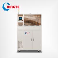 China Fully Automatic Differential Mode Butterfly Magnetic Ring Winding Machine with 220V Power Supply for sale