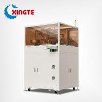 China Fully Automatic Differential Mode Butterfly Magnetic Ring Winding Machine with 220V Power Supply for sale