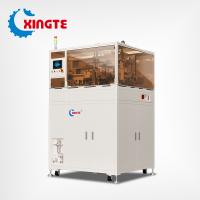 China Fully Automatic Differential Mode Butterfly Magnetic Ring Winding Machine with 220V Power Supply for sale