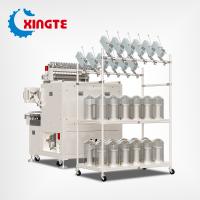 China Fully automatic 12-axis multi-strand winding machine with 0.1~0.8mm wire range and 10000r/min spindle speed for sale