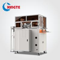 China XT-CHHD002 Fully Automatic Toroidal Coil Winding Machine 220V 0.4-1.8mm Wire Diameter for sale