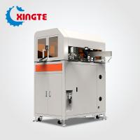 China Fully automatic common mode magnetic ring butterfly winding machine with double-in & double-out structure for 0.45~1.7mm wire and 14~50mm toroidal cores for sale