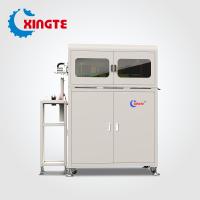 China Fully automatic common mode magnetic ring butterfly winding machine with double-in & double-out structure for 0.45~1.7mm wire and 14~50mm toroidal cores for sale
