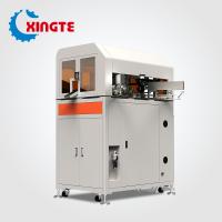China Fully automatic common mode magnetic ring butterfly winding machine with double-in & double-out structure for 0.45~1.7mm wire and 14~50mm toroidal cores for sale
