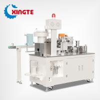 China Fully automatic skeleton sound membrane combination winding machine with 1200-1800 Pcs/h output, 6-station rotary wire cutting, and 99% yield rate for sale
