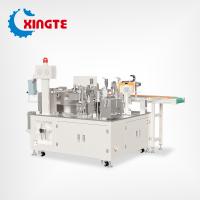 China Fully Automatic Sound Membrane Marking Machine with 1400 Pcs/h Output, ＞98% Yield Rate and UV Glue Marking for Voice Coil-Diaphragm Assembly for sale