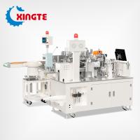 China Fully Automatic Speaker Assembly Machine with 1300 Pcs/h Output and ＞98% Yield Rate for Diaphragm & Magnetic Circuit Assembly for sale