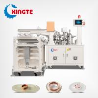 China Fully Automatic Diaphragm Marking Machine with 1400+ Pcs/h Output, ＞98% Yield Rate and 220V Power Supply for sale