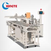 China Fully Automatic Diaphragm Marking Machine with 1400+ Pcs/h Output, ＞98% Yield Rate and 220V Power Supply for sale