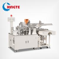China Fully Automatic Diaphragm Marking Machine with 1400+ Pcs/h Output, ＞98% Yield Rate and 220V Power Supply for sale