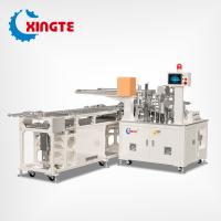 China Fully Automatic Diaphragm Marking Machine with 1400+ Pcs/h Output, ＞98% Yield Rate and 220V Power Supply for sale