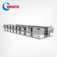 China High Yield 99% Automatic Winding Motor Stator Winding Machine with Vision Inspection for sale
