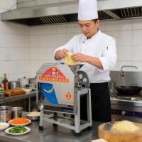 China 2.8HP 2800rpm Stainless Steel Livestock Feed Slicing Machine 500kg/h for sale