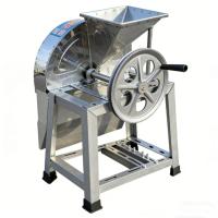 China Stainless Steel Shredder Slicer 500kg/h Output 2800rpm Motor Farm Feed Processing for sale
