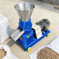 China Stainless Steel Poultry Feed Pellet Machine 200kg/H Electric Farm Pellet Mill for sale