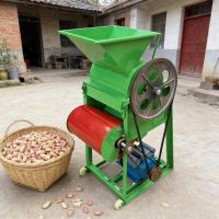 China Peanut Shelling Machine 150-250kg/h Groundnut Sheller Alloy Steel Grain Processing Equipment for sale