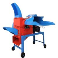 China Grass Straw Feed Crusher Reinforced Iron Frame High-Strength Iron Blades for sale