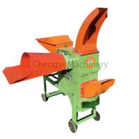 China Grass Straw Feed Crusher Reinforced Iron Frame High-Strength Iron Blades for sale