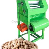 China Automatic Peanut Picker: Dual-Stage Cleaning High-Strength Iron Construction for sale