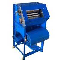 China Precision Peanut Picking Machine 2.2kw Groundnut Seed Separator 300-500kg/h for sale
