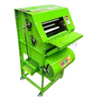 China Precision Peanut Picking Machine 2.2kw Groundnut Seed Separator 300-500kg/h for sale