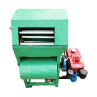 China Portable Peanut Picker Machine Groundnut Thresher 220V 380V 300-500kg/h for Small Farms for sale
