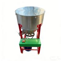 China Stainless Steel Grain Feed Mixer 220V 380V 2800rpm Corrosion Resistant Feed Mixing Equipment for sale