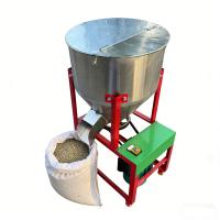 China Industrial Grain Mixer 300-500kg/h Stainless Steel Vertical Animal Feed Blender High Capacity for sale