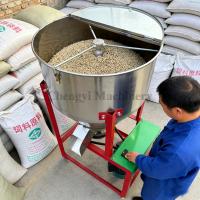 China Industrial Grain Mixer 300-500kg/h Stainless Steel Vertical Animal Feed Blender High Capacity for sale