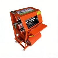 China Precision Peanut Picking Machine 2.2kw Groundnut Seed Separator 300-500kg/h for sale