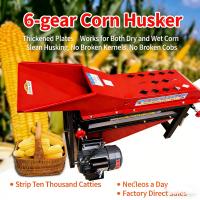 China Industrial Cast Iron Corn Husking Machine Dust Free Automatic Maize Dehusker Machine for sale