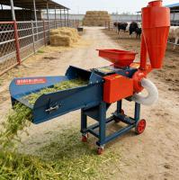 China 2 in 1 Chaff Cutter Grass Shredder Machine 1-2.8t/H Feed Capacity 220V 380V for sale
