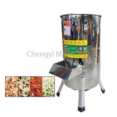 China Farm Vegetable Shredder Machine Multi Functional Agricultural Forage Crusher 200kg/H for sale