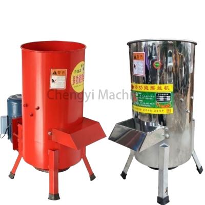 China Farm Vegetable Shredder Machine 200kg/H Multi Functional Agricultural Forage Crusher Livestock Feed Chopper for sale