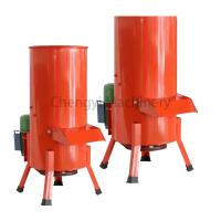 China Farm Vegetable Shredder Machine Multi Functional Agricultural Forage Crusher 200kg/H for sale