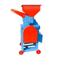 China Grass Pulping Machine Forage Shredder Crusher Durable Efficient Livestock Feed Use for sale
