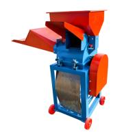China Grass Pulping Machine Silage Maker for Enhanced Animal Digestion for sale