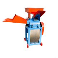 China Stainless Steel Grass Pulping Machine 80 kg Forage Crusher Grinder for Feed Processing for sale