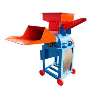 China Cattle Feed Grass Pulper Machine 2.2kW Electric Forage Pulper Green Feed Grinder for sale