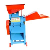 China Grass Pulping Machine & Forage Shredder Diesel Driven for Remote Pastures for sale