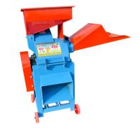 China Industrial Grass Pulping Machine Straw Grinder For High Volume Fodder for sale