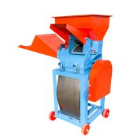 China Grass Pulping Machine Silage Maker for Enhanced Animal Digestion for sale