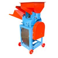 China Compact Grass Pulping Machine 500-900kg/h Hay Grinder for Poultry Feed for sale