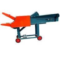 China Metal Grass Cutting and Silk Kneading Machine 1-7 Ton Forage Chopper 220V 380V for sale